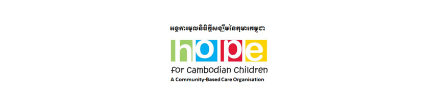 Donate to Hope for Cambodian Children Foundation