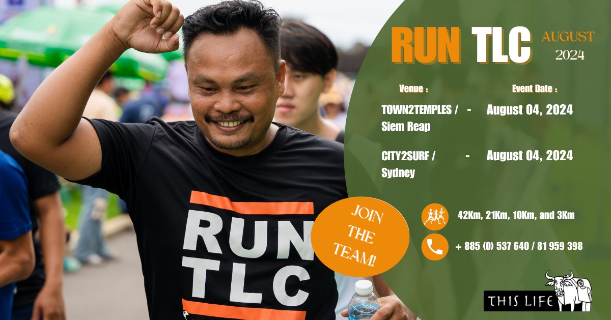 RUN TLC 2024