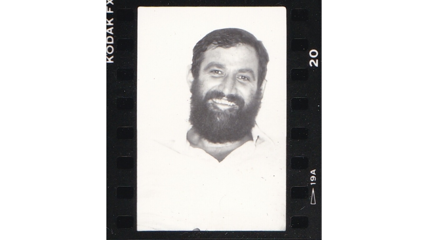 Vascular Research - Honouring the life of Bill Shallard